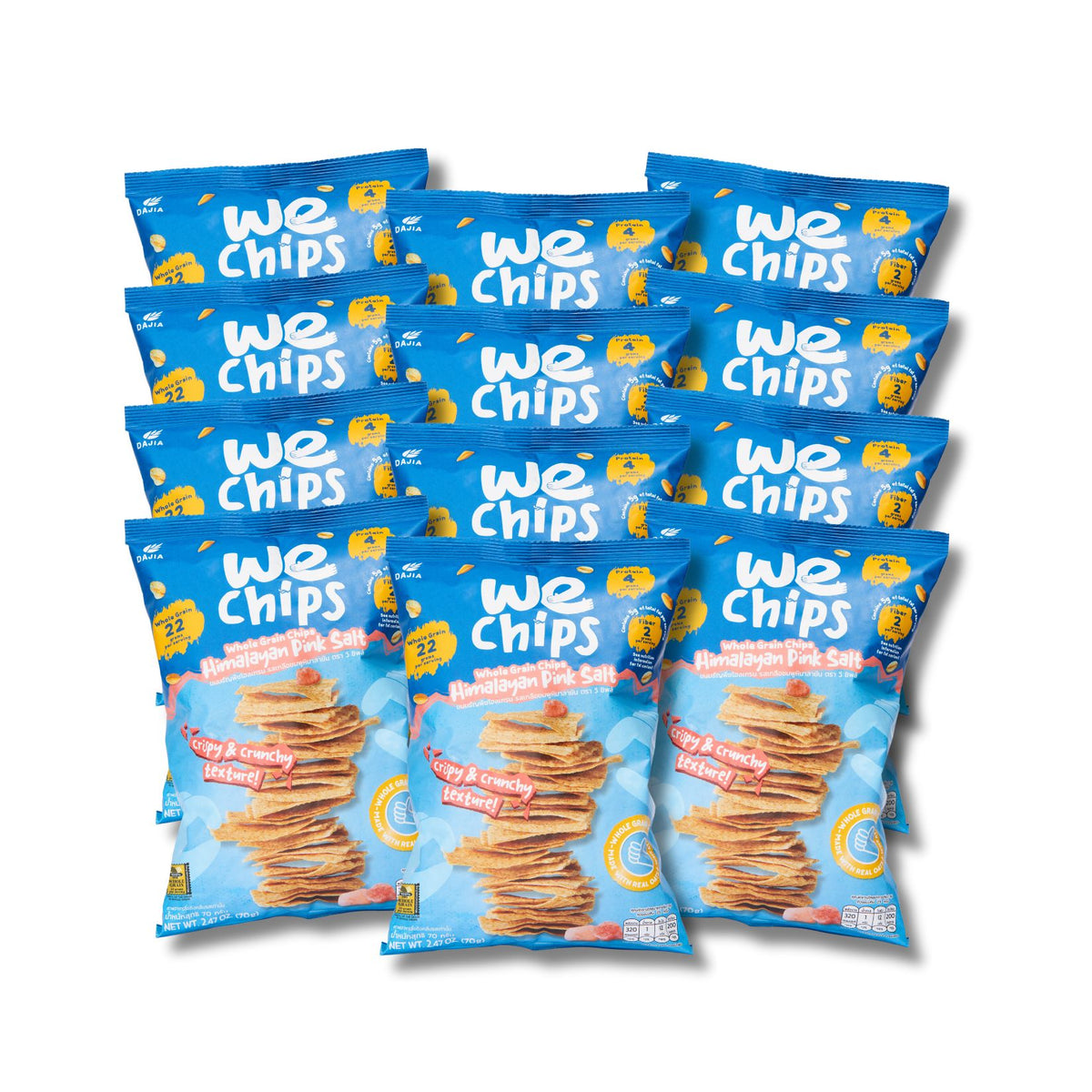 (x12) WE Chips Whole Grain Chips 70g (FREE International Shipping) – We ...
